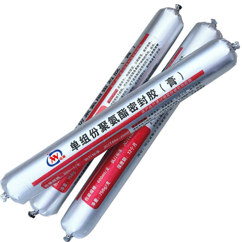 Single Component Polyurethane Sealant RS Elastic Joint High And Low Modulus Building Sealant ...