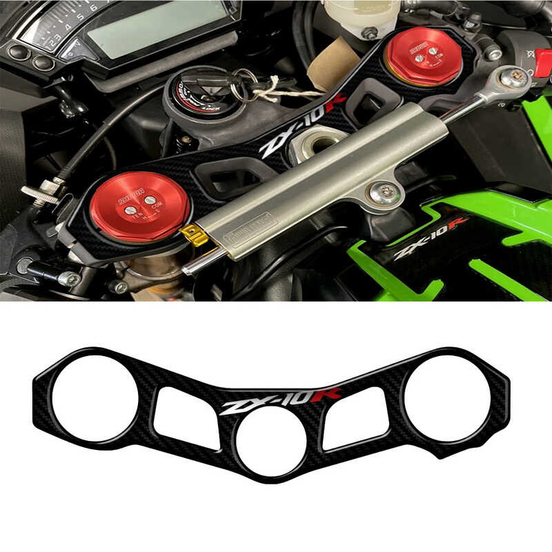 11 3D 3 Motorcycle Carbon-Look Upper Triple Yoke Cover Protector Decal ...
