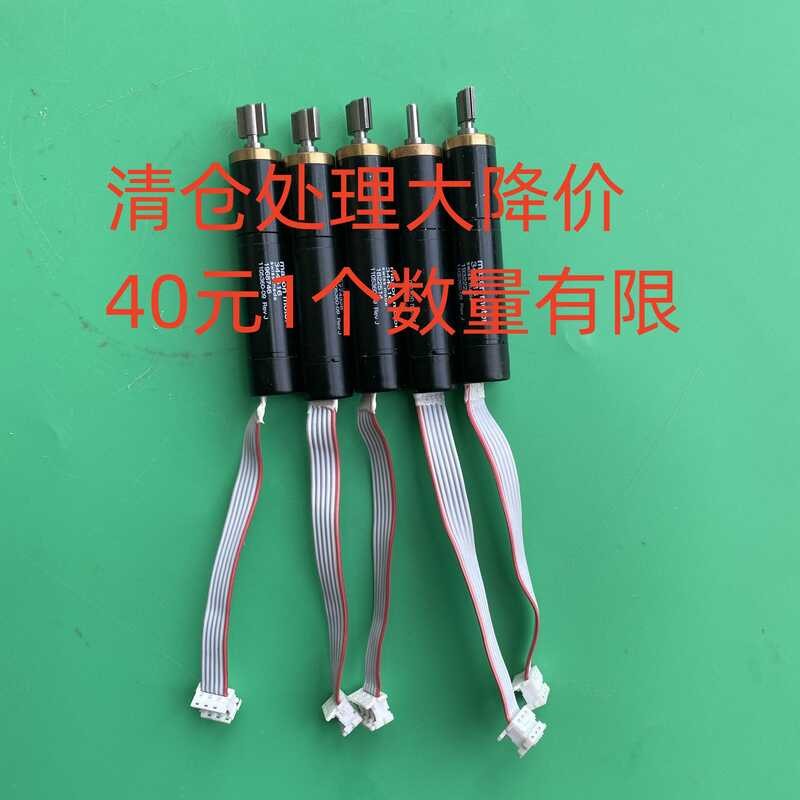 Orihinal na Maxon Re10 Swiss Φ 10mm DC Micro Servo Motor | Shopee ...