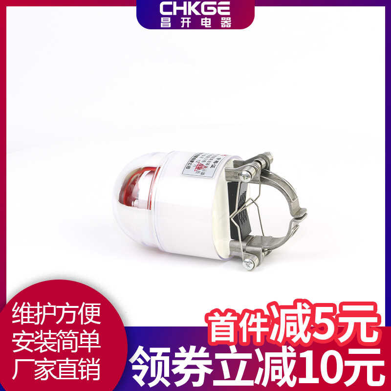 Indikator pagkakamali ng Grounding line SFI-3A cable fault Outdoor high ...