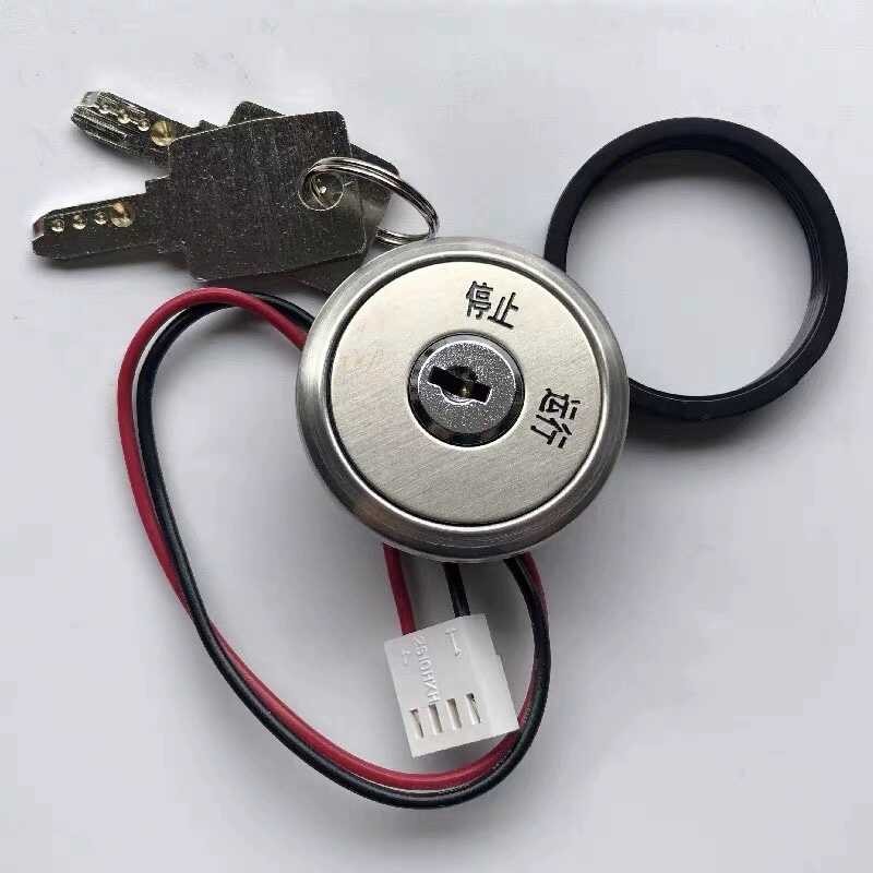 Hangzhou xioximi OTIS elevator base station external signage gate key ...