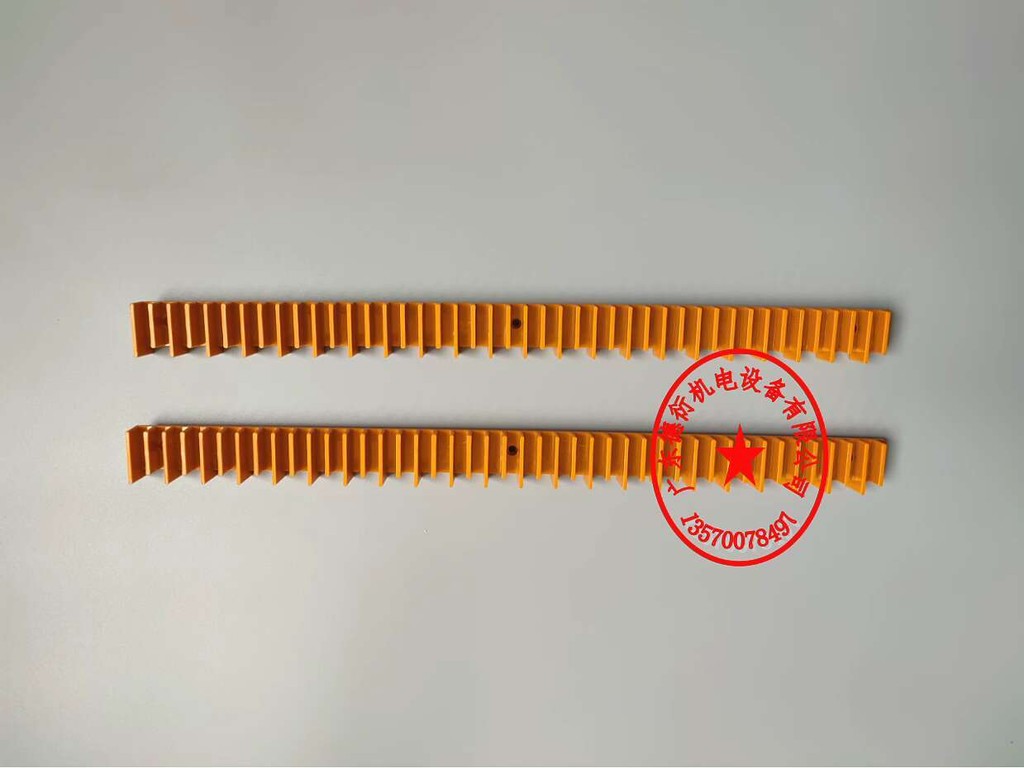 Mitsubishi escalator steps with yellow borders, frame, tapak, comb ...