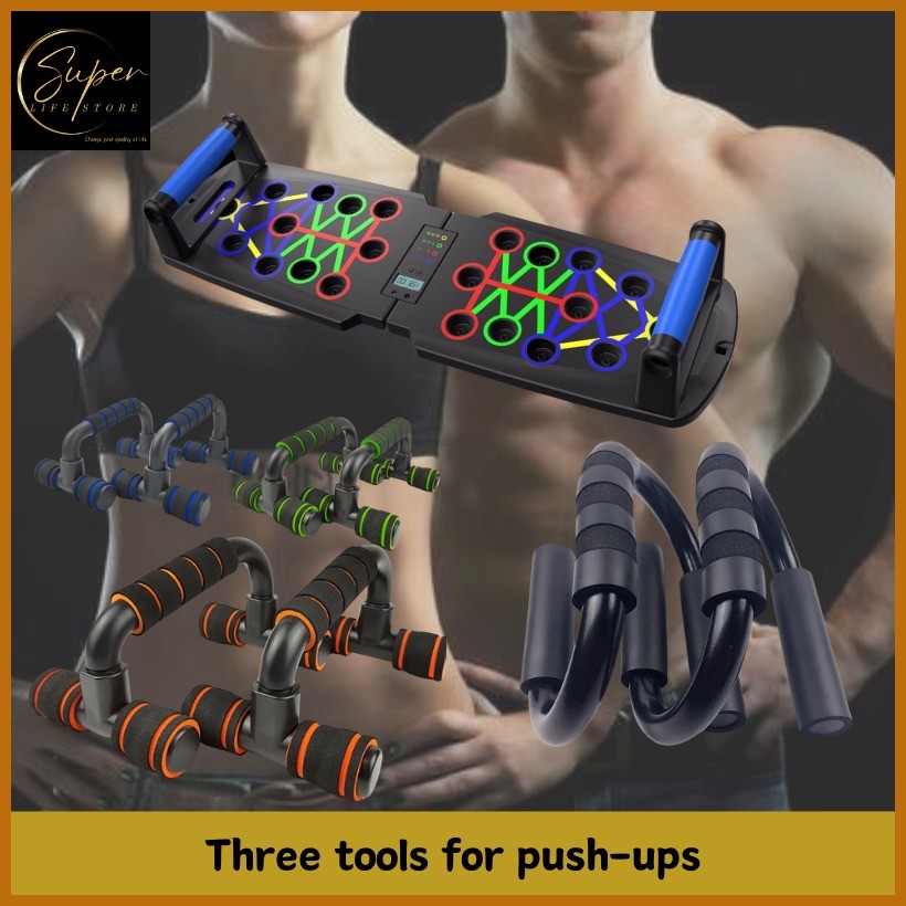 ⊙ ⚠️ 【SLS】Push Up board fitness home gym Push up bracket calisthenics ...