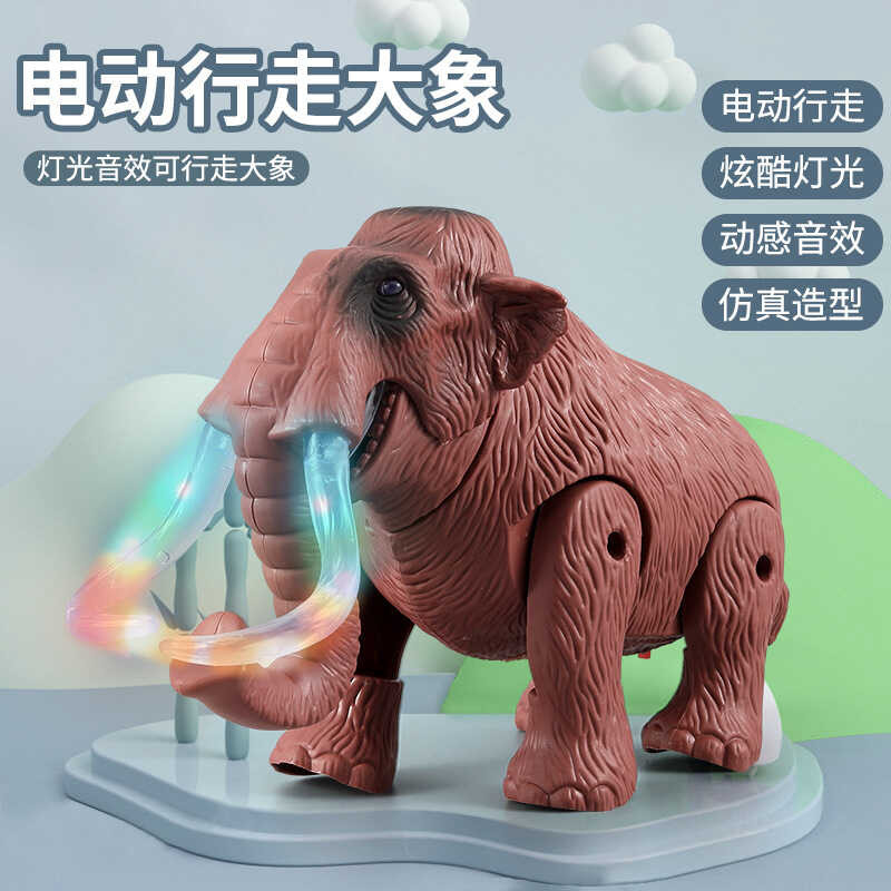 Children's electric toys simulate mammoths with lights, sounds, and can ...