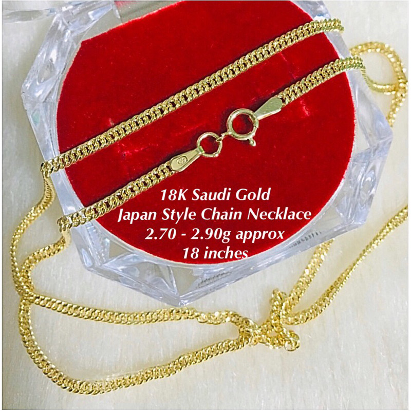 18K Saudi Gold Japan Style Chain Necklace(nasasangla) | Shopee Philippines