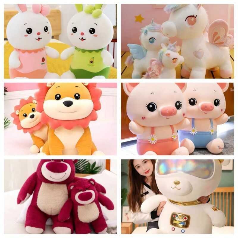 27 Cute Press 25 Inch Claw Machine Plus Toy, 60-90Cm Large Doll ...