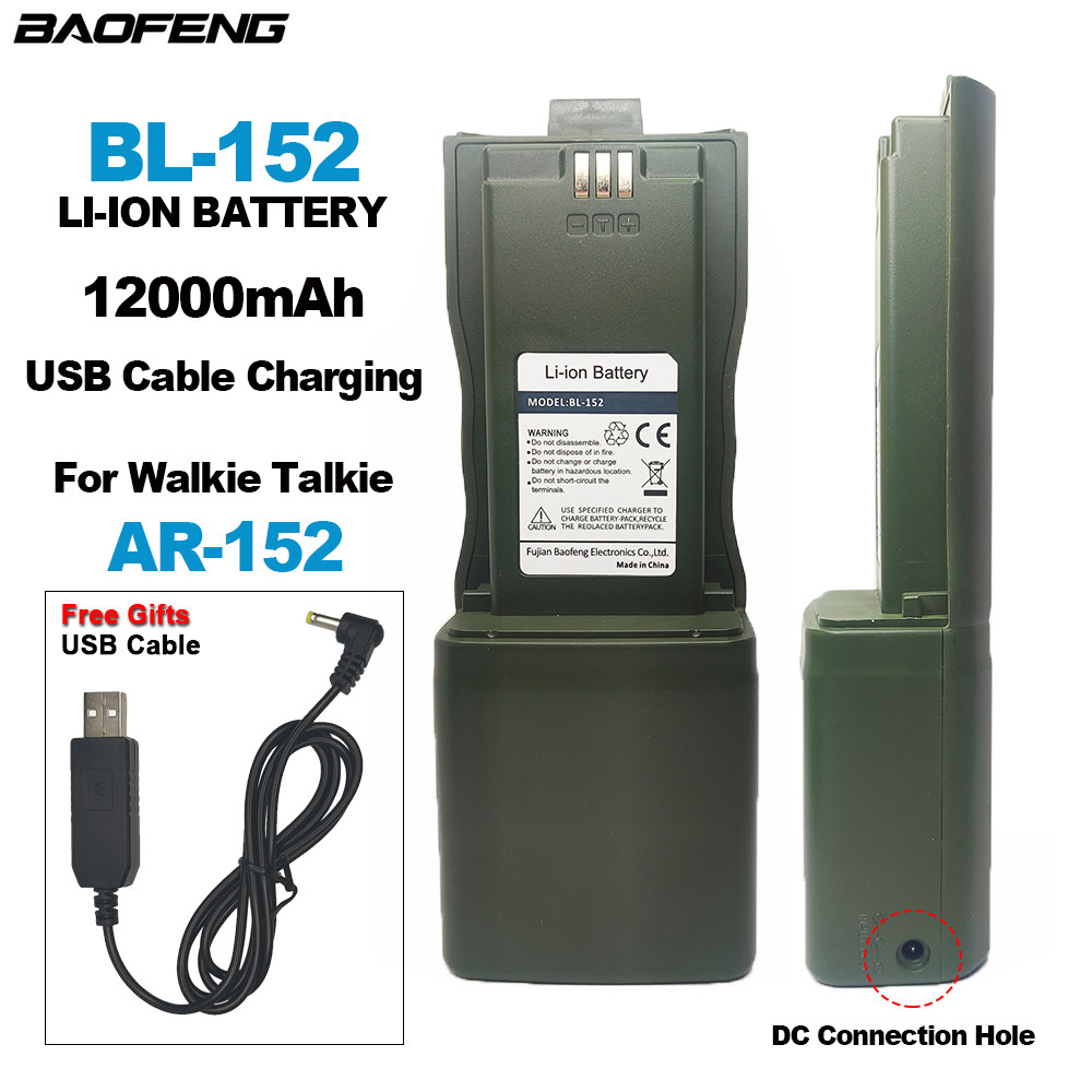Baofeng Tactical Walkie Talkie Ar-152 Li-Ion Battery Model Bl-152 ...