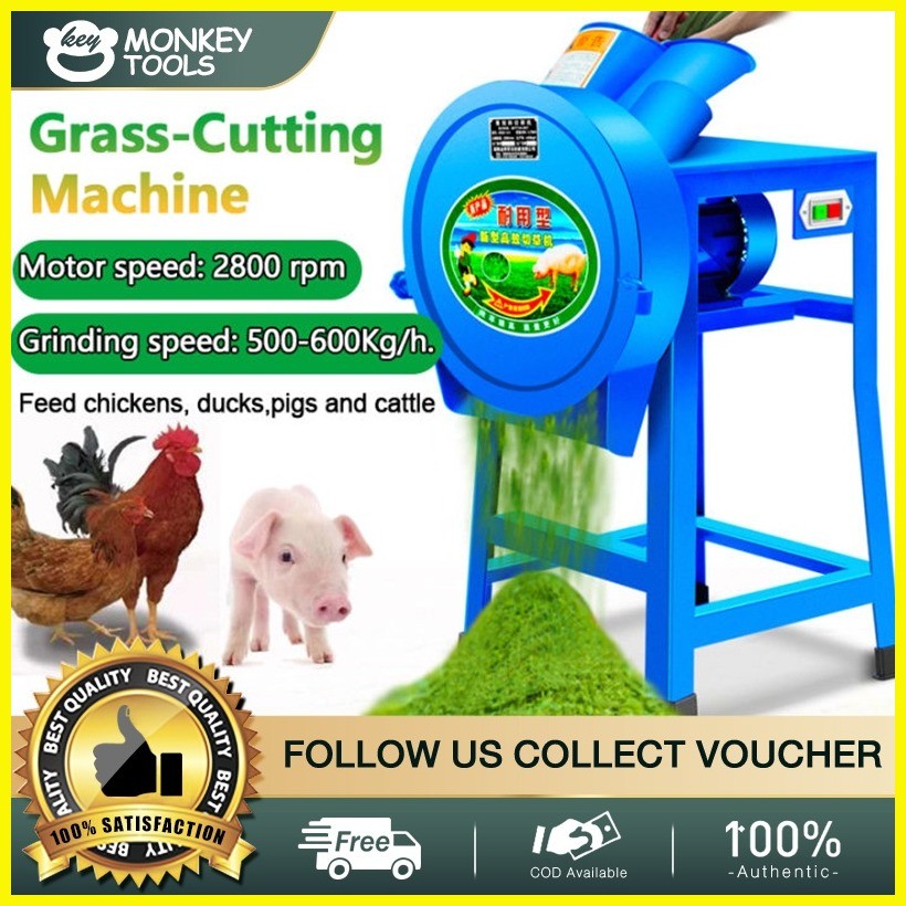 Grass Shredder Machine for agriculture Grass Chopper machine electric ...
