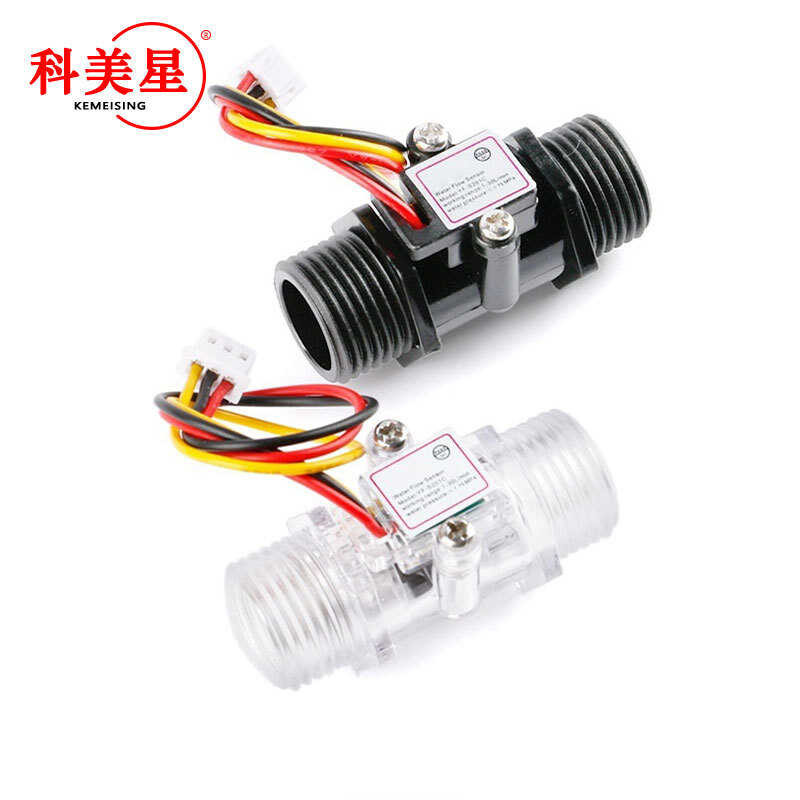 Transparent flowmeter YF-201C water flow sensor turbine flowmeter 4 ...