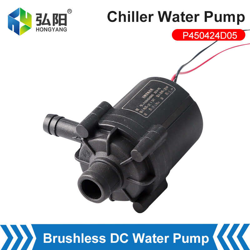 Cb DC 2 Dc24v Brushless Motor 30W W 10L/Min 8M Small Water P450424d05 ...