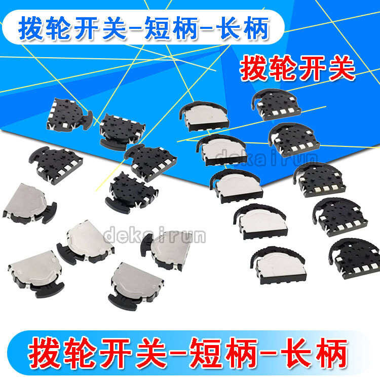 Surface mounted roller switch conversion large head pulley three-way ...