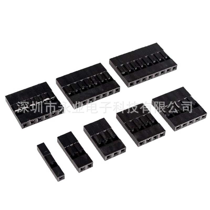 DuPont Head 1/2/3/4/5/6/7/8/9/10P spacing 2.54MM plastic DuPont shell 100 pieces | Shopee ...