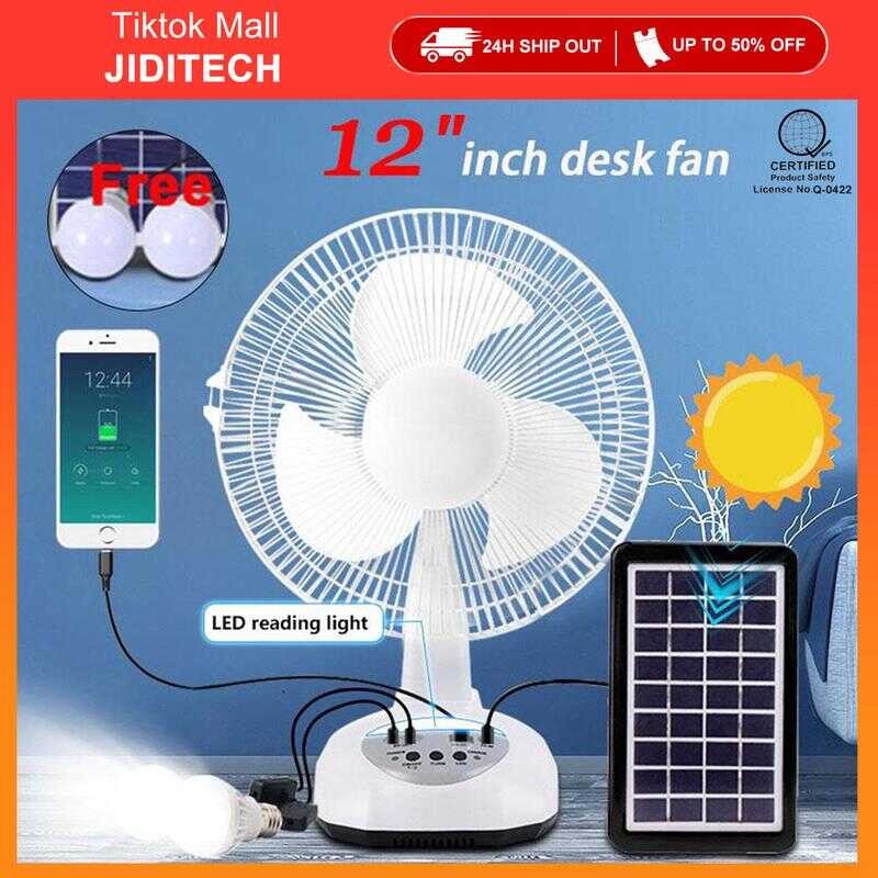 Jiditech Solar 12Inch Rechargeable 2 Led Lights 220V Ac Desktop ...