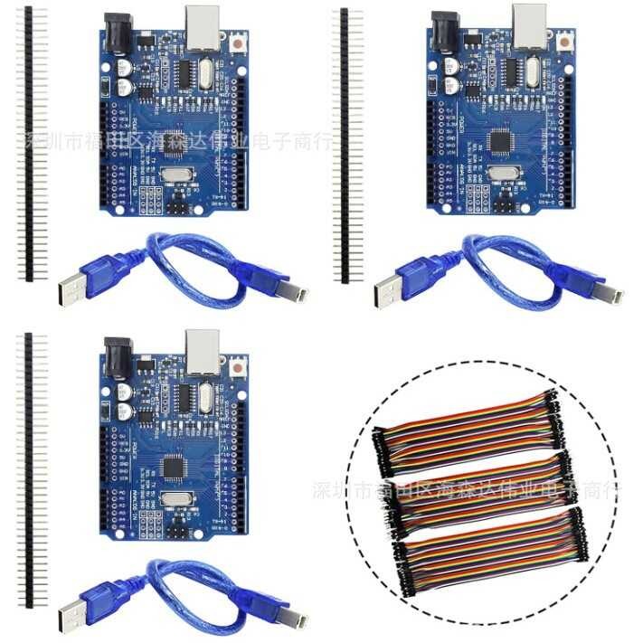 3PCS UNO R3 Improved Development Board Cable 20CM 40P DuPont Wire Male ...