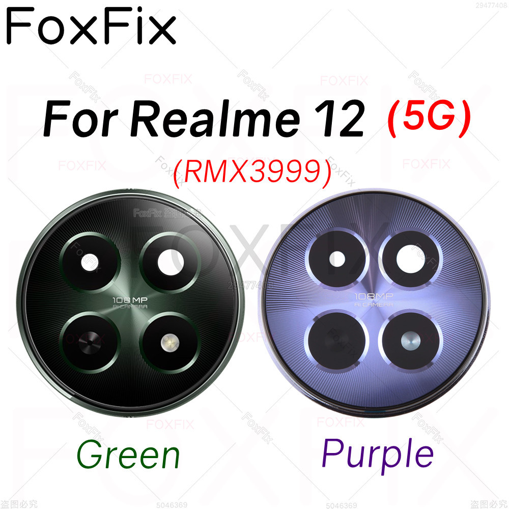 Back Camera Glass Lens For Realme 12 5G Rear Camera Cover With Frame ...