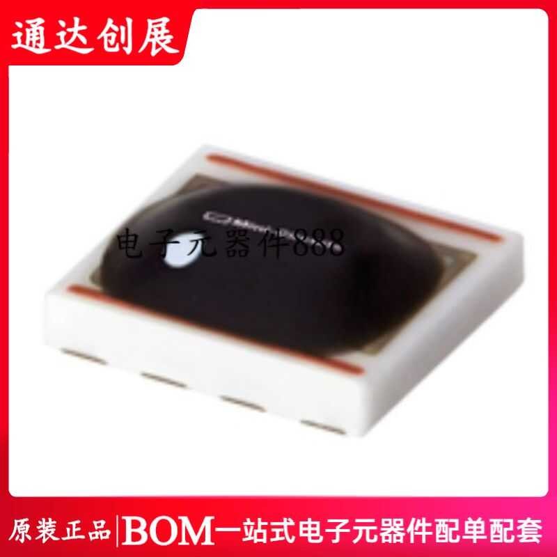 balanced Dual mixer SIM-762H+2300-7600MHz Mini-circuits original 1pcs ...