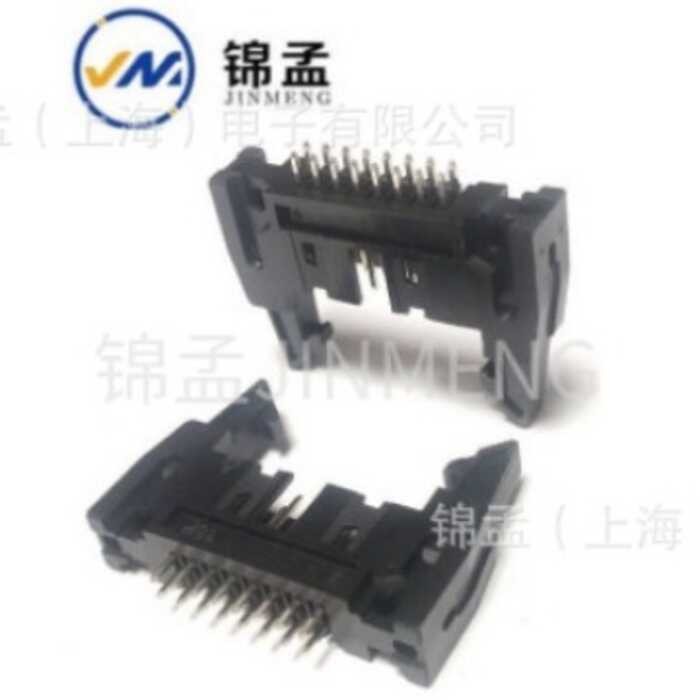 Bull horn socket DC2-16PS (2.54) large cow connector | Shopee Philippines