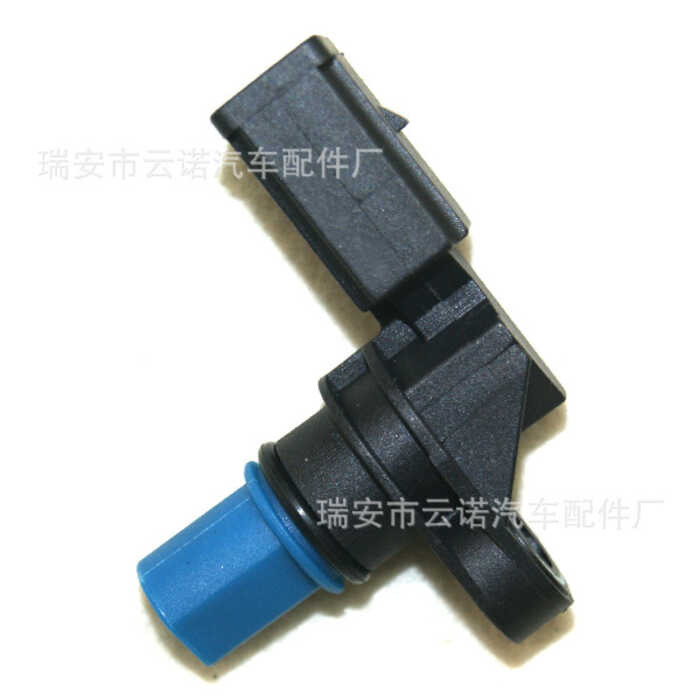 Suitable for Audi A6L camshaft sensor 06E905163 06E 905 163 | Shopee ...