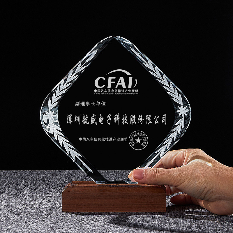 No crystal splintering solid wood luminous trophy company annual ...