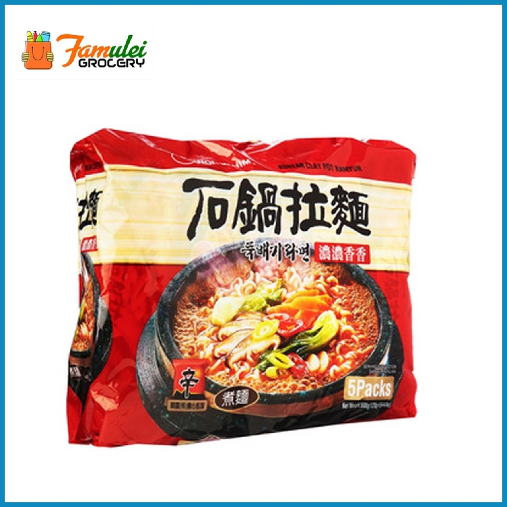 Nongshim Korean Clay Pot Ramyun Noodle Soup 120g | Shopee Philippines