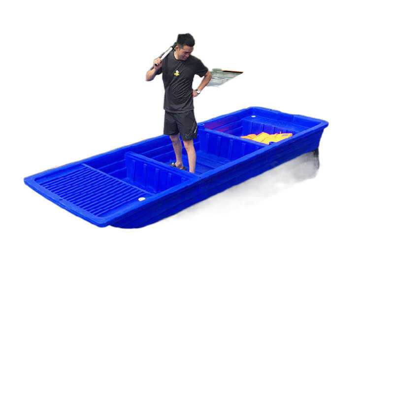 Bull tendon plastic boat, assault boat, fishing boat, fishing boat ...