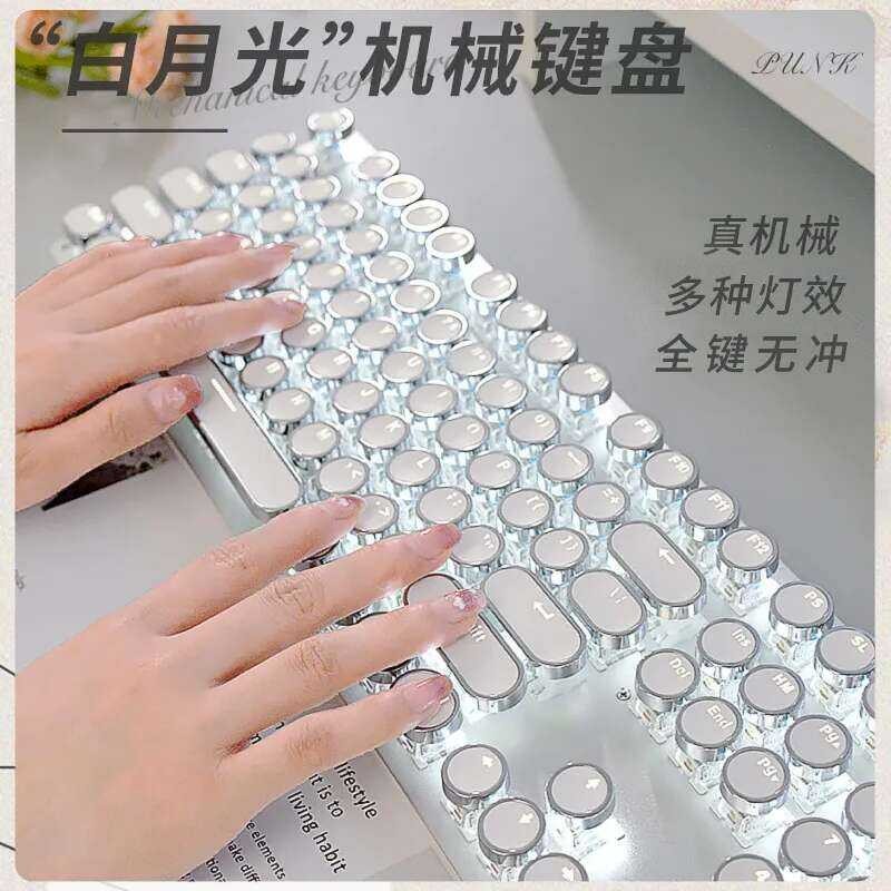 Punk Mechanical Keyboard And Mouse Set Wired Gaming Esports Set ...