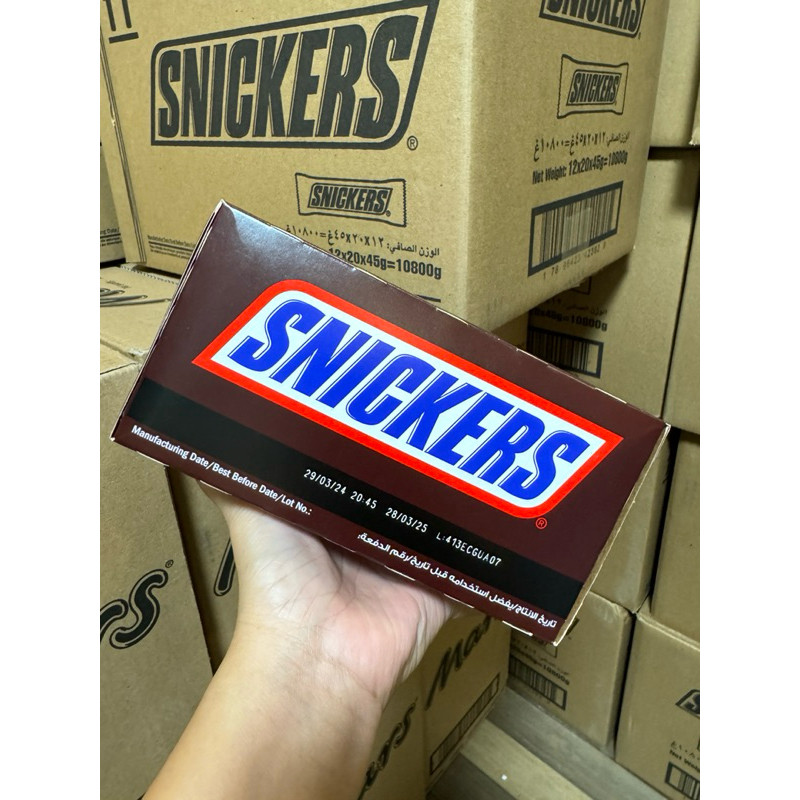 SNICKERS 45g x 20 bars (May 2025 Expiry) | Shopee Philippines