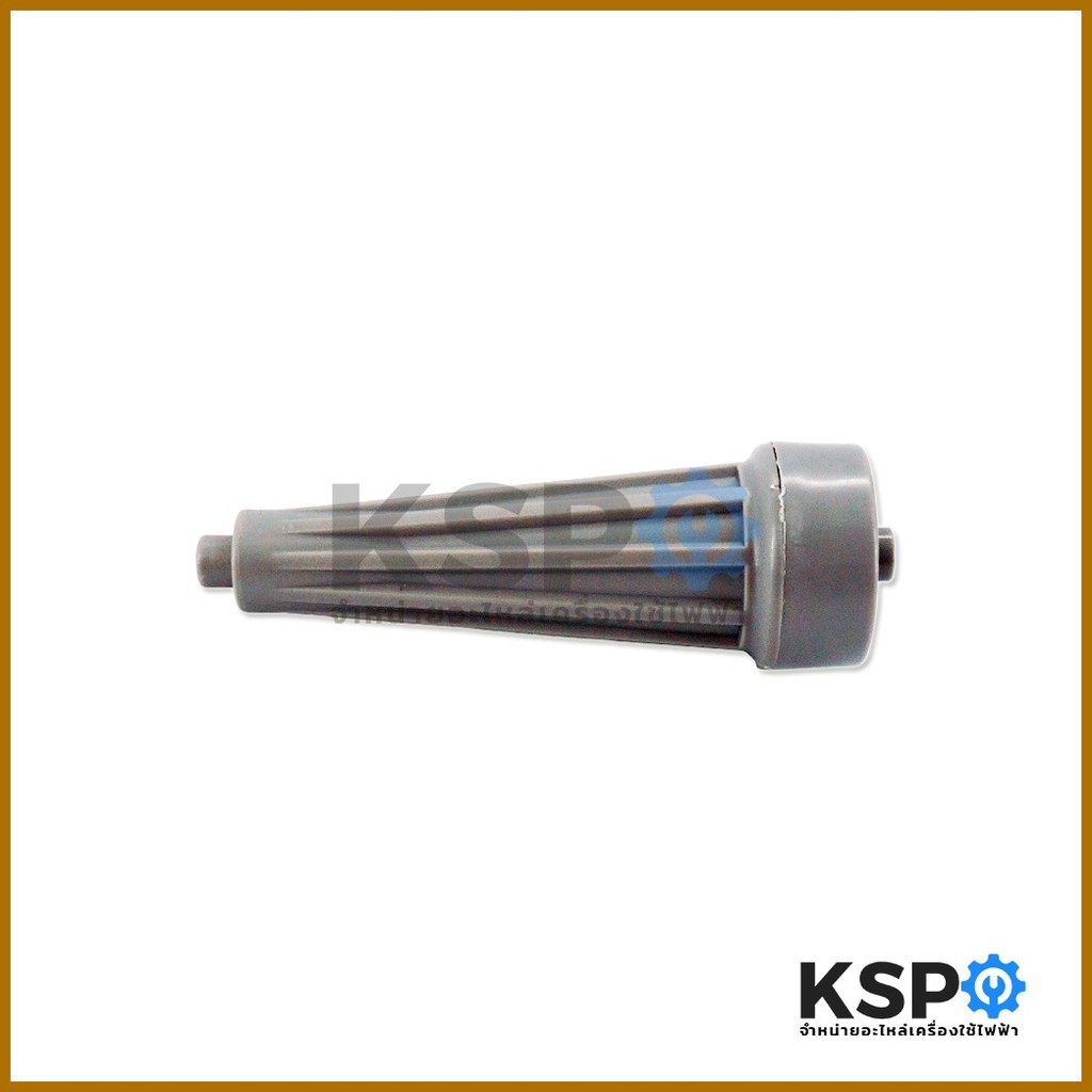 Washing Impeller Roller LG Machine 10.1 cm (Long Version) 2 Tubs WP ...