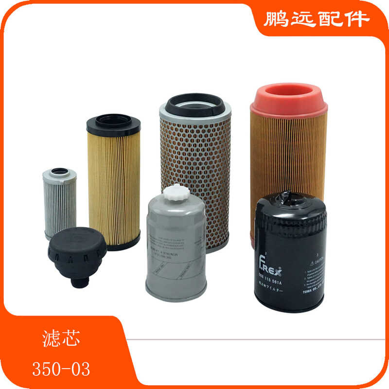 Linde forklift oil H18 diesel air vent hydraulic filter Volkswagen ...