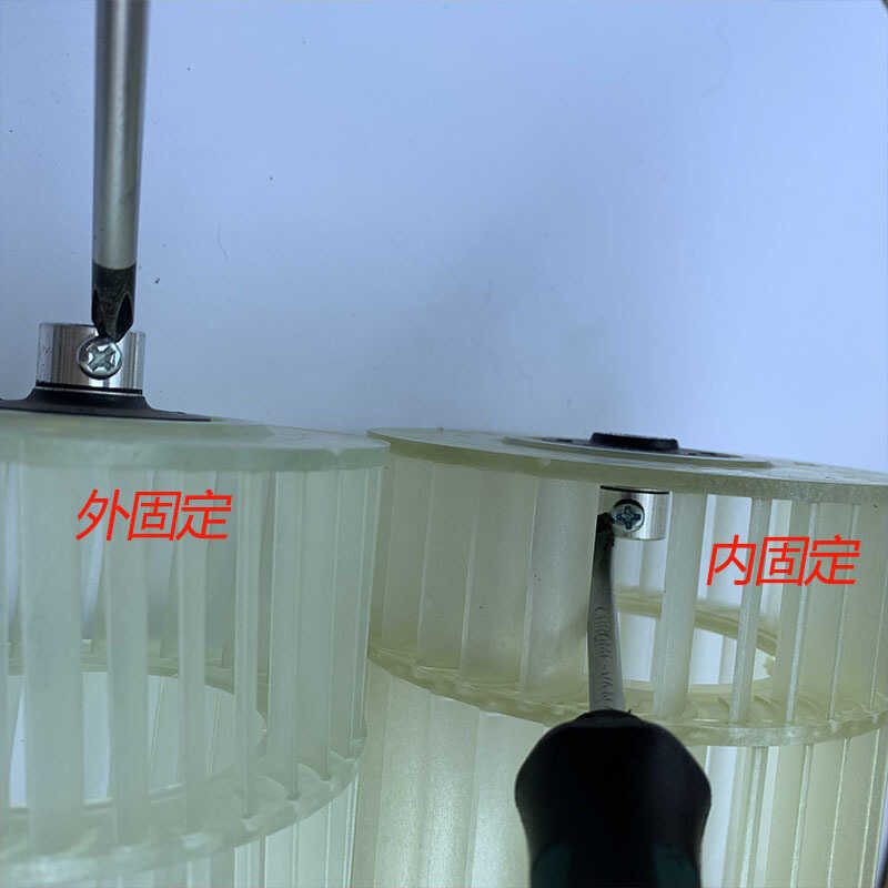 American air conditioning duct fan, indoor fan blade, cross flow air ...