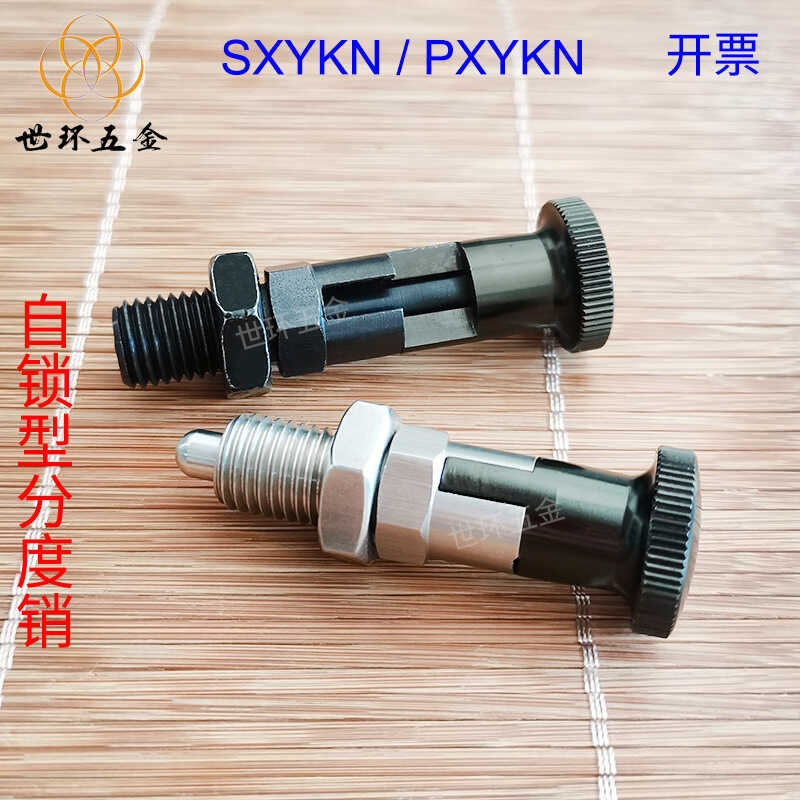 Stainless 2 ☆ Carbon Steel Knob Plunger Self-Locking Index Spring ...