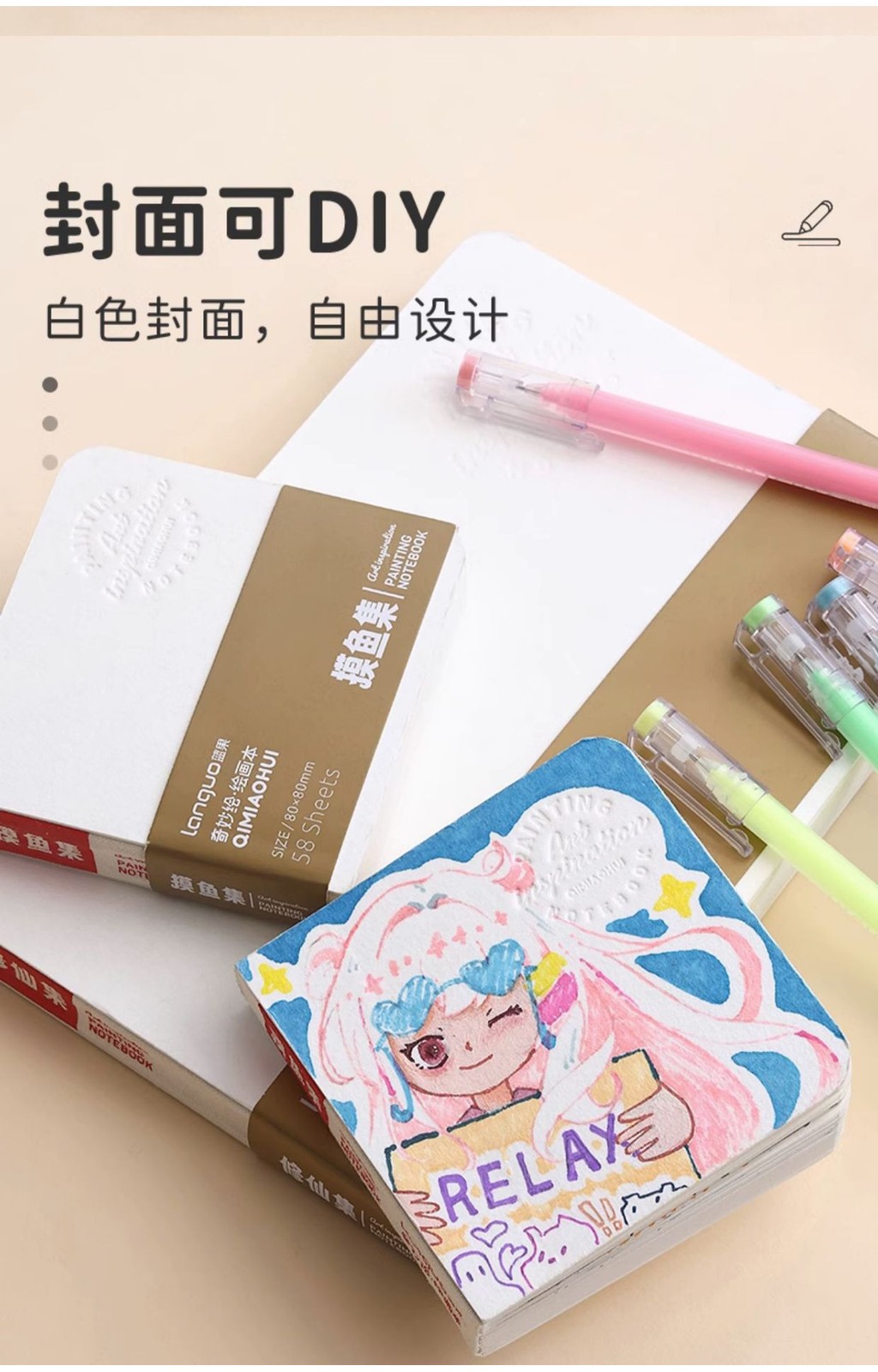 Portable Fish Drawing Book Painting Book Acrylic Marker Pen Drawing ...
