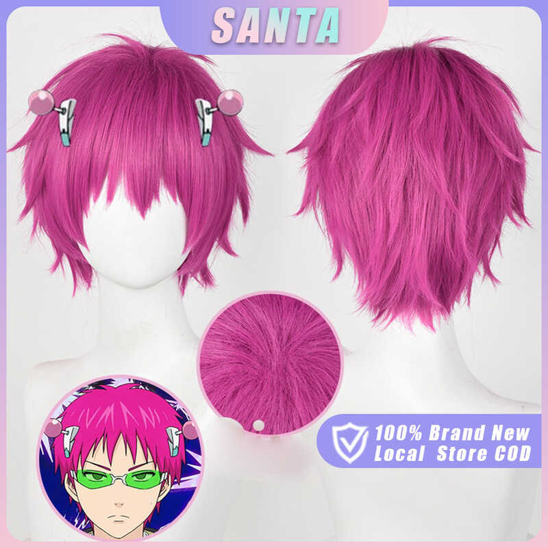 Wig The Kusuo Disastrous Life Of Saiki K Cosplay Pink Hair Synthetic ...