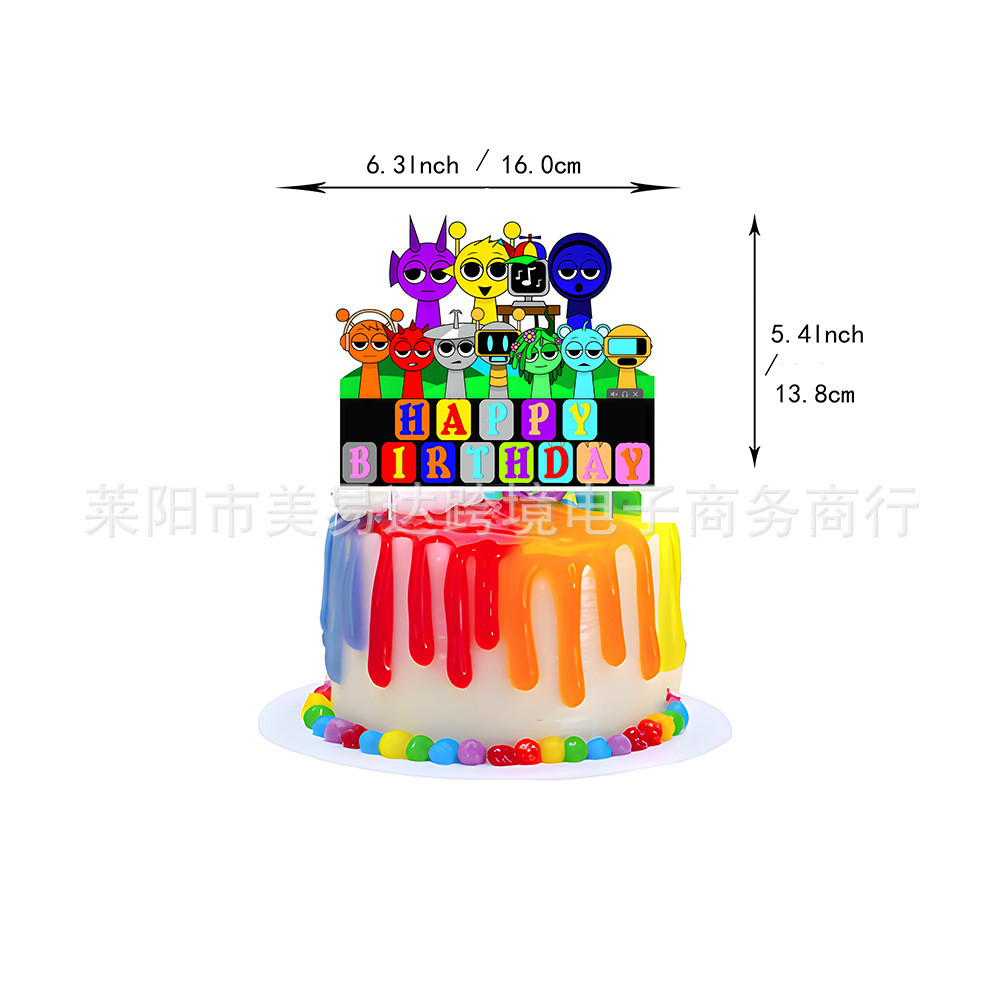 Rhythm Box Theme Birthday Party Decoration Incrediblebox Sprunki ...