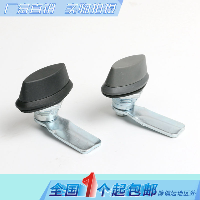 Factory Wholesale Hitan Cabinet Lock MS414 Rotating Handle Lock Plastic ...