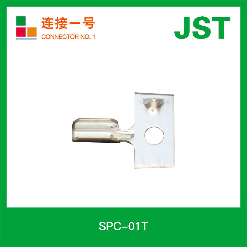 Spc-01T Spot JST Daily Pressure Chain Terminal Plug Connector No.1 05F ...