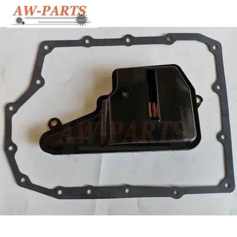 Fz0121500 6 Fz01-21-500 Transmission Oil Strainer Filter For MAZDA 3 ...