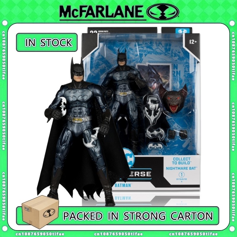 McFarlane Toys Batman (Batman Forever) 7" Build Action Figures Original ...