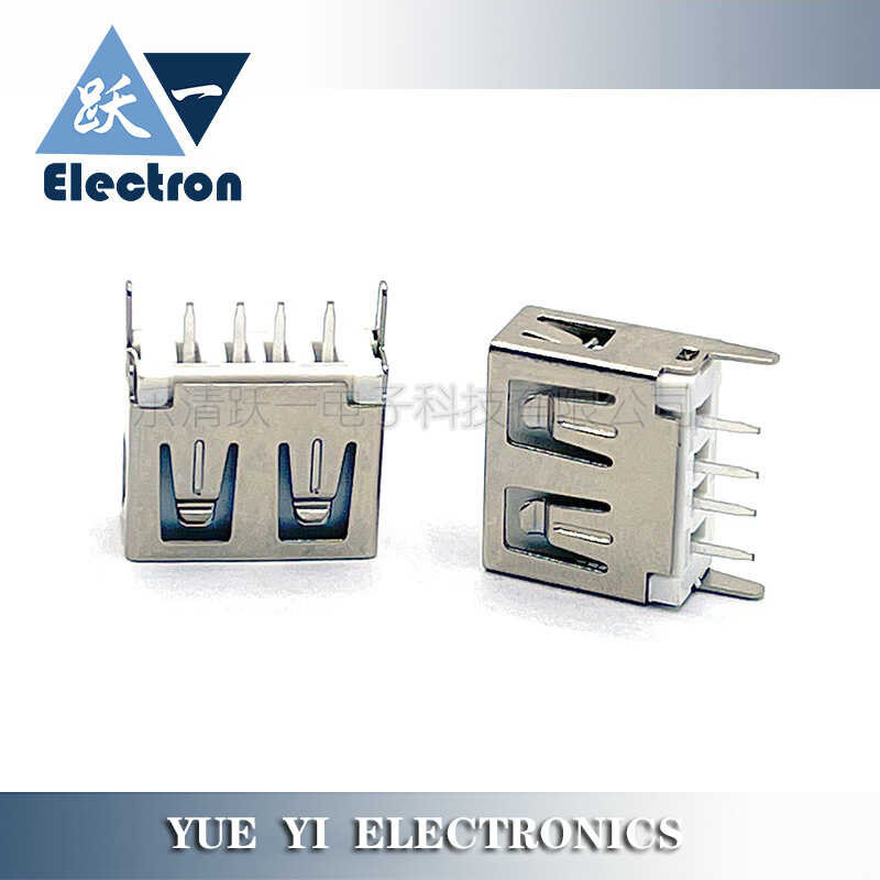 USB socket AF single-layer 10.5H straight pin 180 degree straight ...