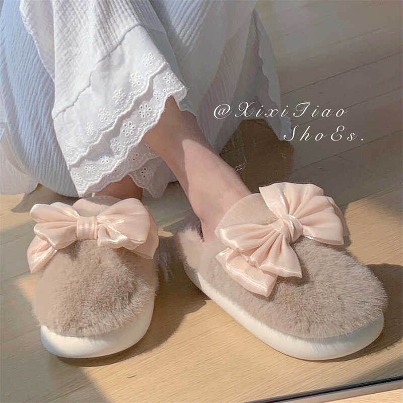 Yumuko Cute Plush Mainit-Init Sapatos Sa Loob Bahay Libangan ...