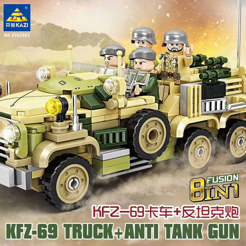 Compatible with Lego bricks, military trucks, anti tank gun models ...