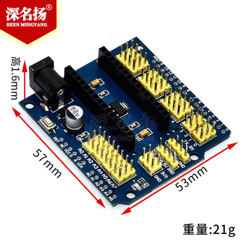 NANO UNO Expansion Board Yellow Pin Multi purpose Module Electronic Module | Shopee Philippines