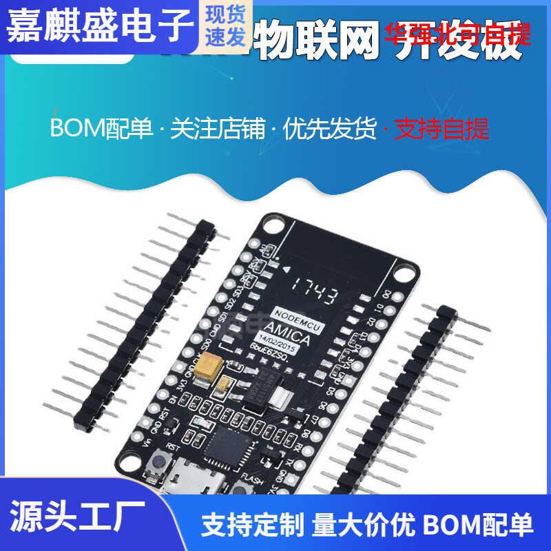 NodeMcu Lua WIFI IoT development board based on ESP8266-12E/12F CP2102 | Shopee Philippines