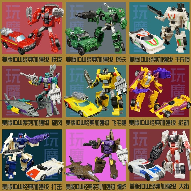 3C Genuine Hasbro Combination Transformers Toys IDW Enhanced Optimus ...