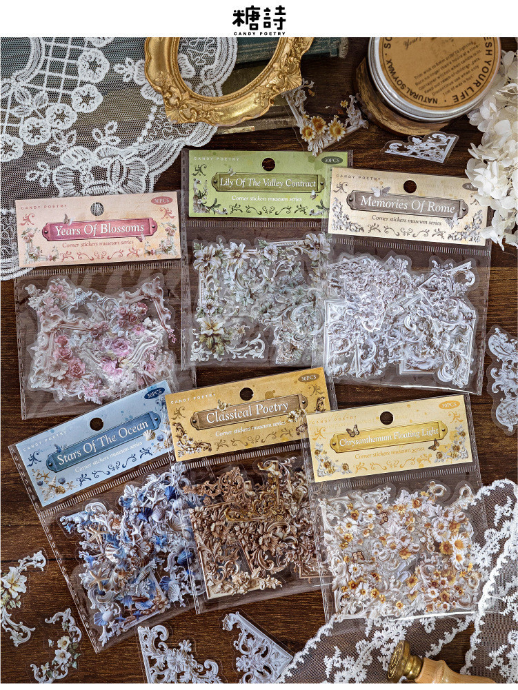 PET sticker pack Edge sticker museum series Retro flower frame theme ...