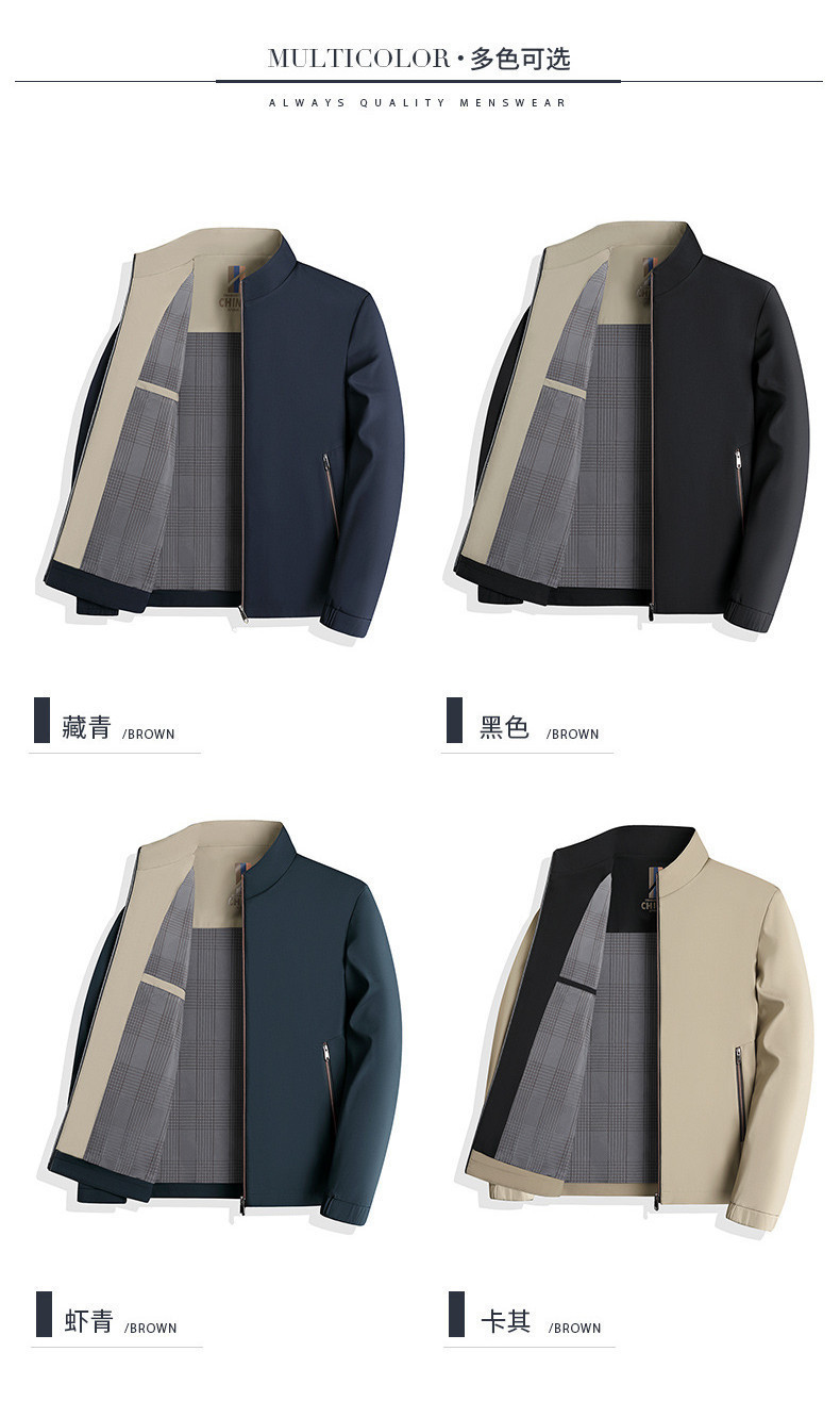 Men Lightweight formal Jacket coat for men corporate jacket for men ...