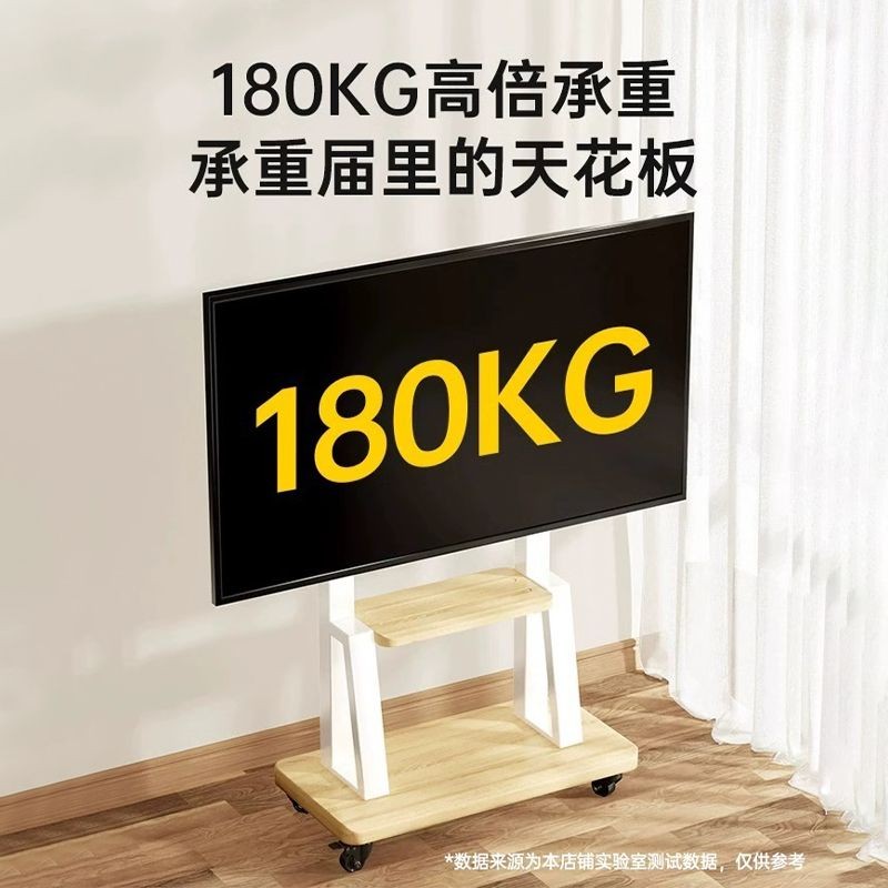 Movable All-in-one Stand Floor-standing Wheeled Cart Multimedia Touch ...