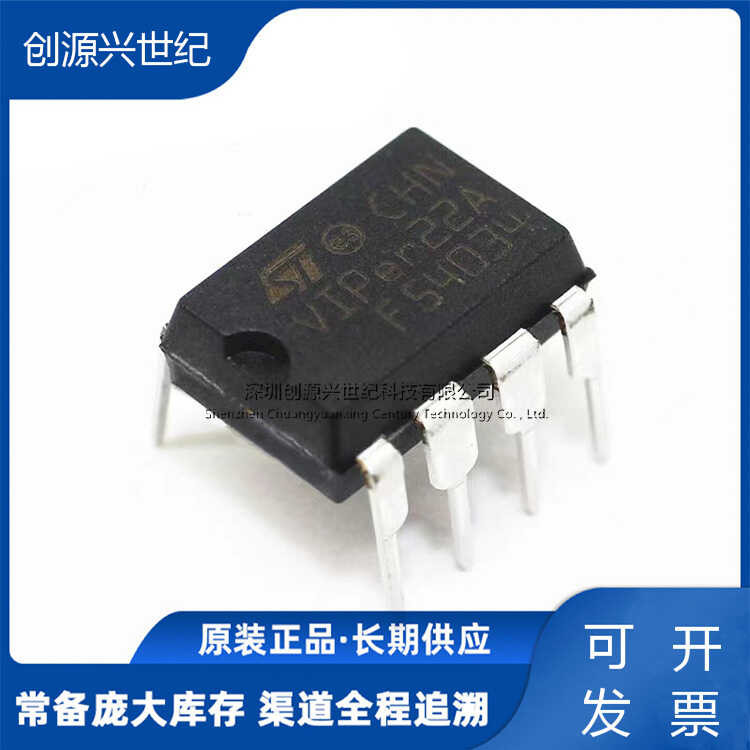 VIPER22ADIP-E plug-in DIP8 switch power management chip, brand new original | Shopee Philippines