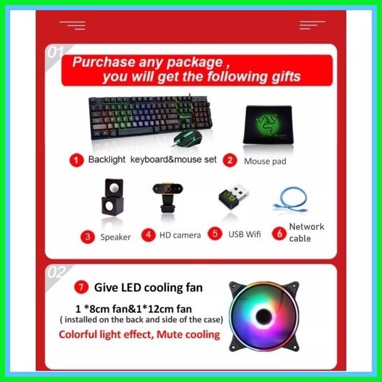 § Desktop Computer Set PC Full Set PC set Gaming computer Intel Core i5 ...