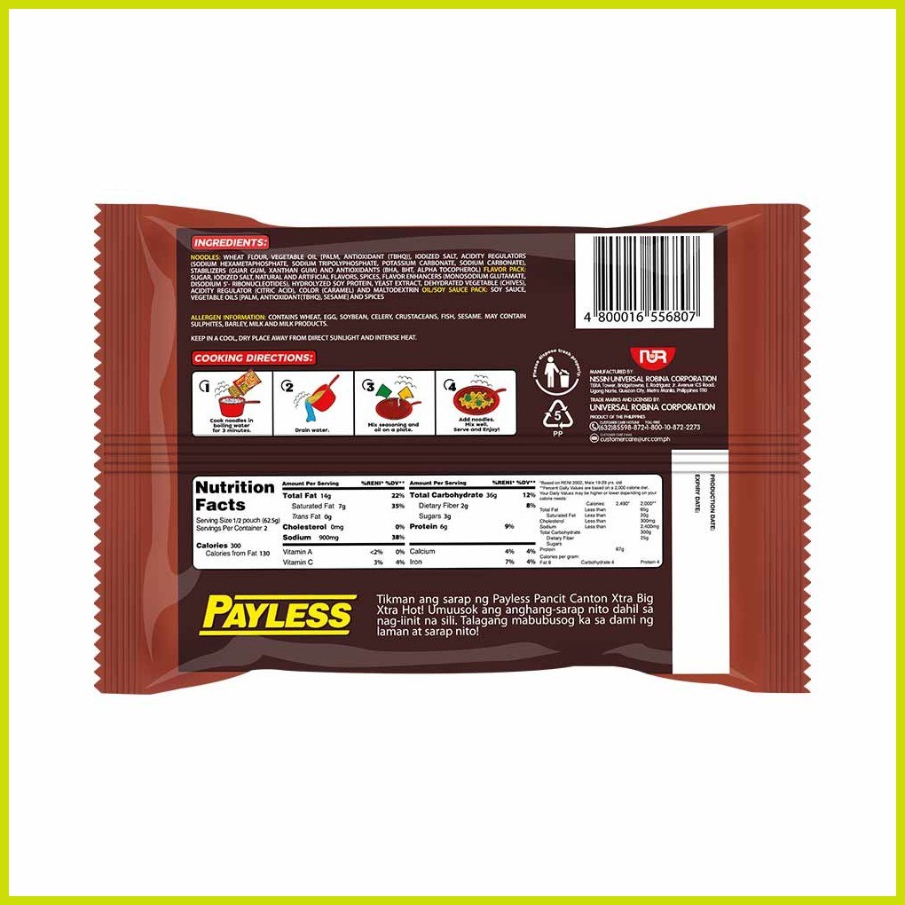 ∛ ☬ ╳ Payless Xtra Big Pancit Canton Hot Chili 125g | Shopee Philippines